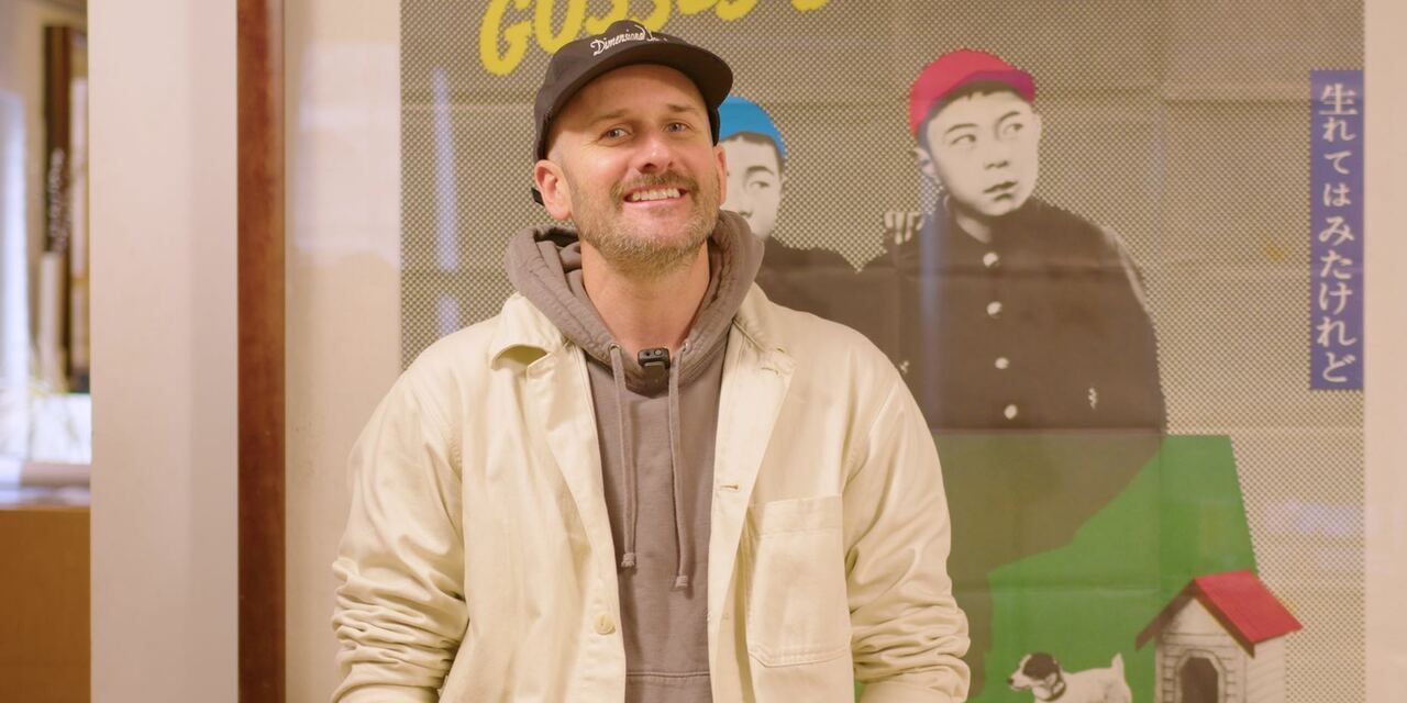 MUBI Picks at Posteritati | Al Warren on Notebook | MUBI