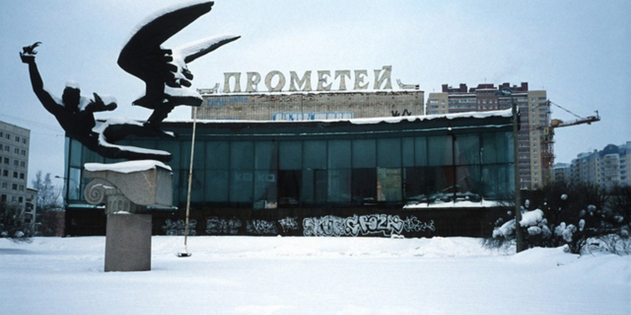 The Noteworthy: Kick the Machine Redux, "The Railrodder", Soviet-Era ...