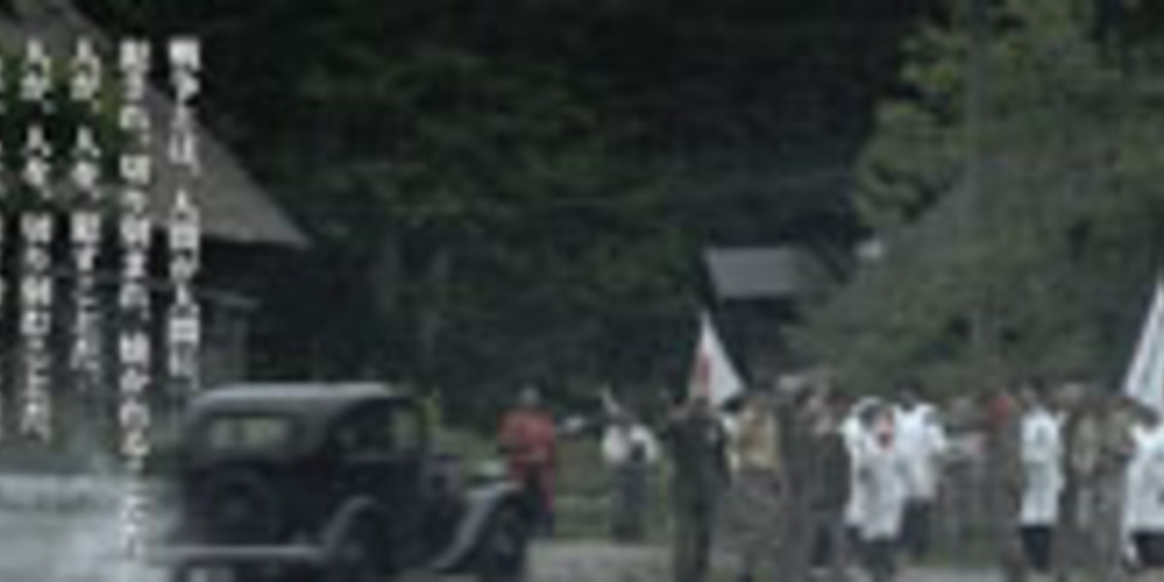 Berlinale. 16 More for the Competition on Notebook | MUBI